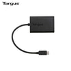 Targus USB-C Multiplexer Adapter - Corporate Gift – AbrandZ