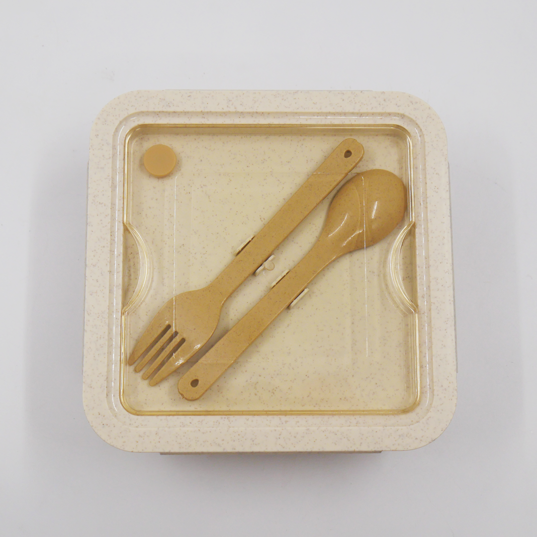 beige Lunchbox with Cutlery Set | AbrandZ Corporate Gifts