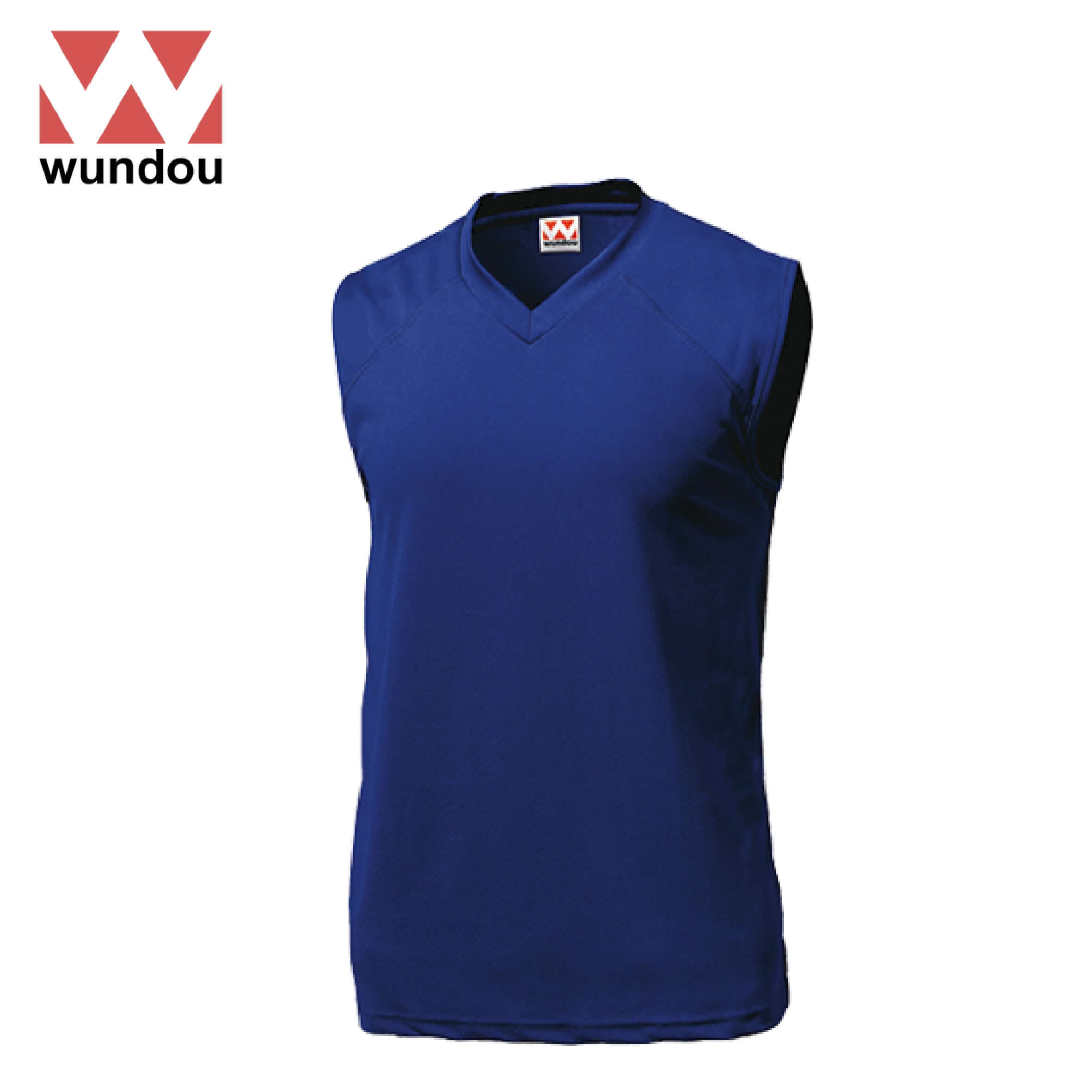 Wundou P1810 Basic Basketball Jersey | AbrandZ Corporate Gifts